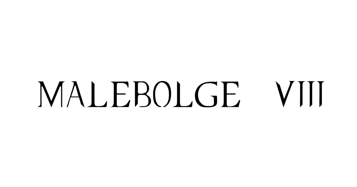 malebolge denim jeans – Malebolge VIII